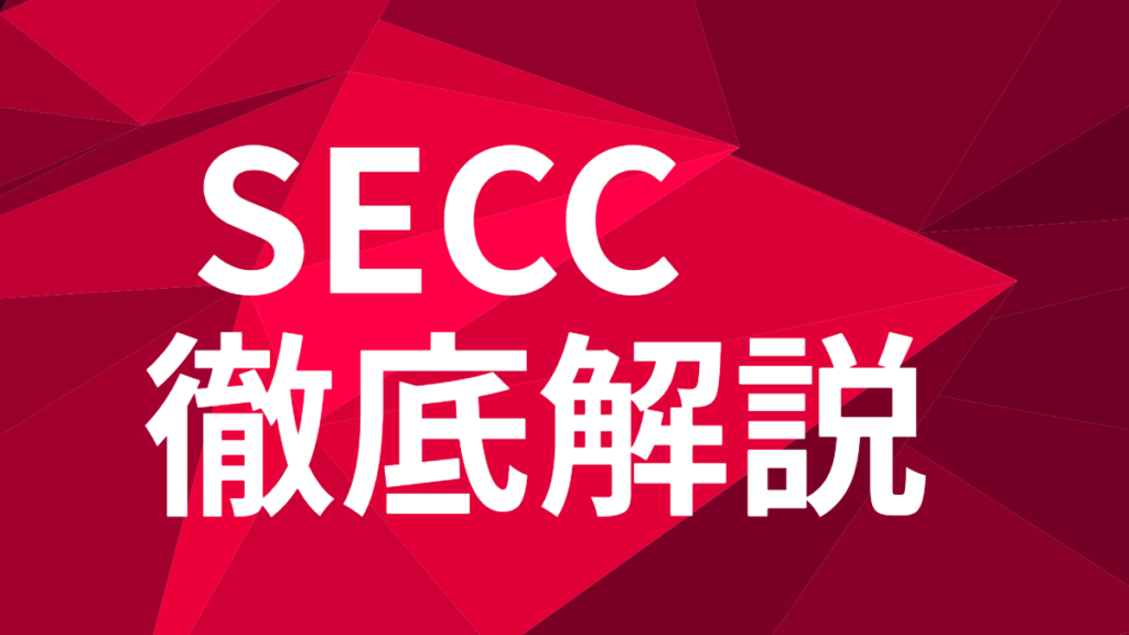 SECC：耐久性・美観・加工性を備えた、未来を支えるボンデ鋼板｜株式会社アスク